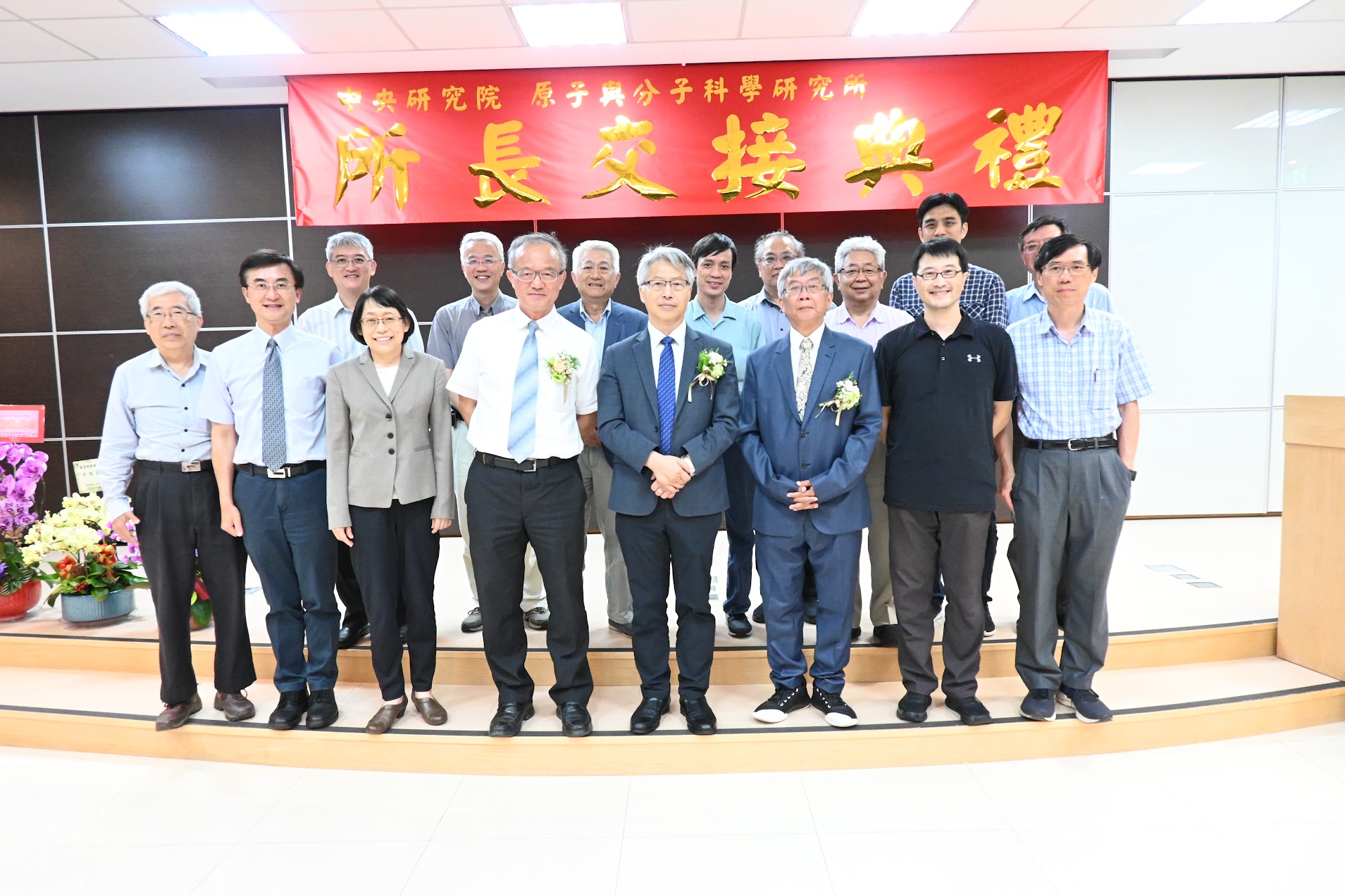 70th Anniversary Exhibition-2023.0 - 原分所6