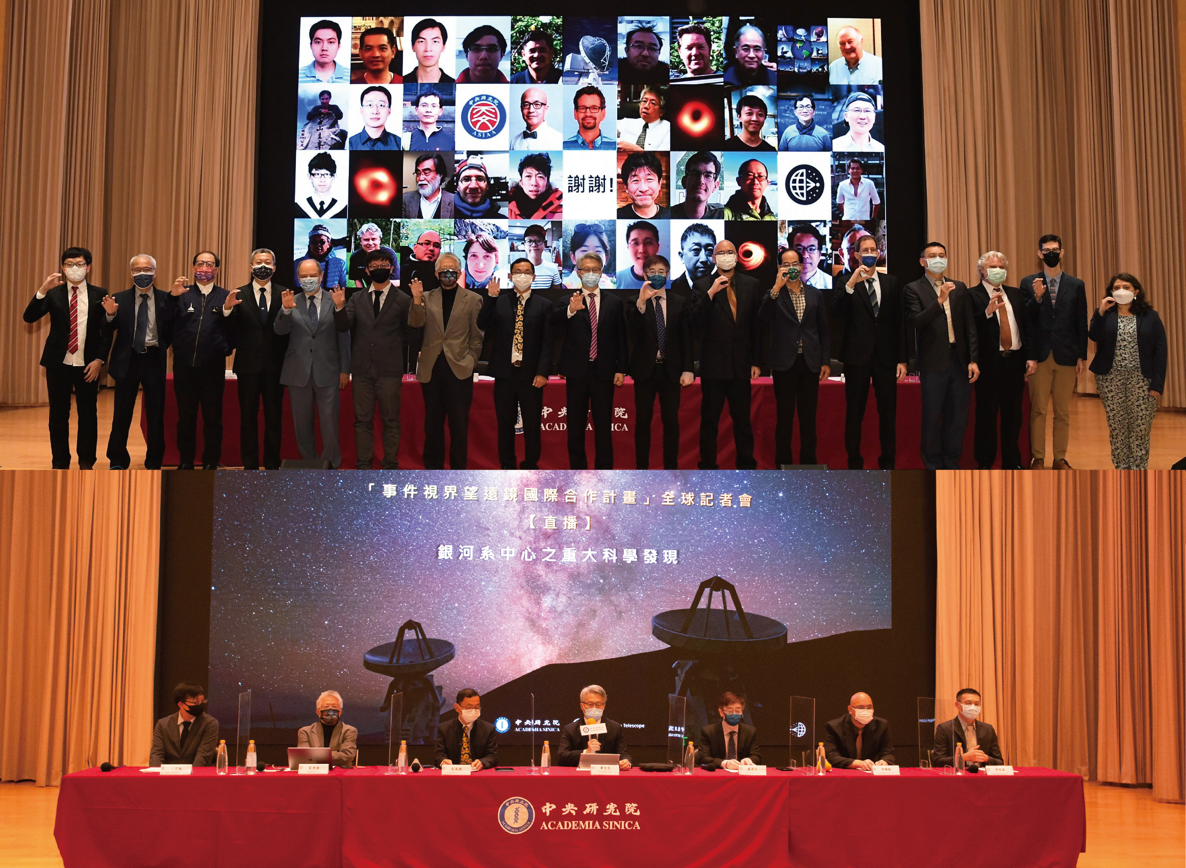 70th Anniversary Exhibition-2022.0 - 秘書處組圖2