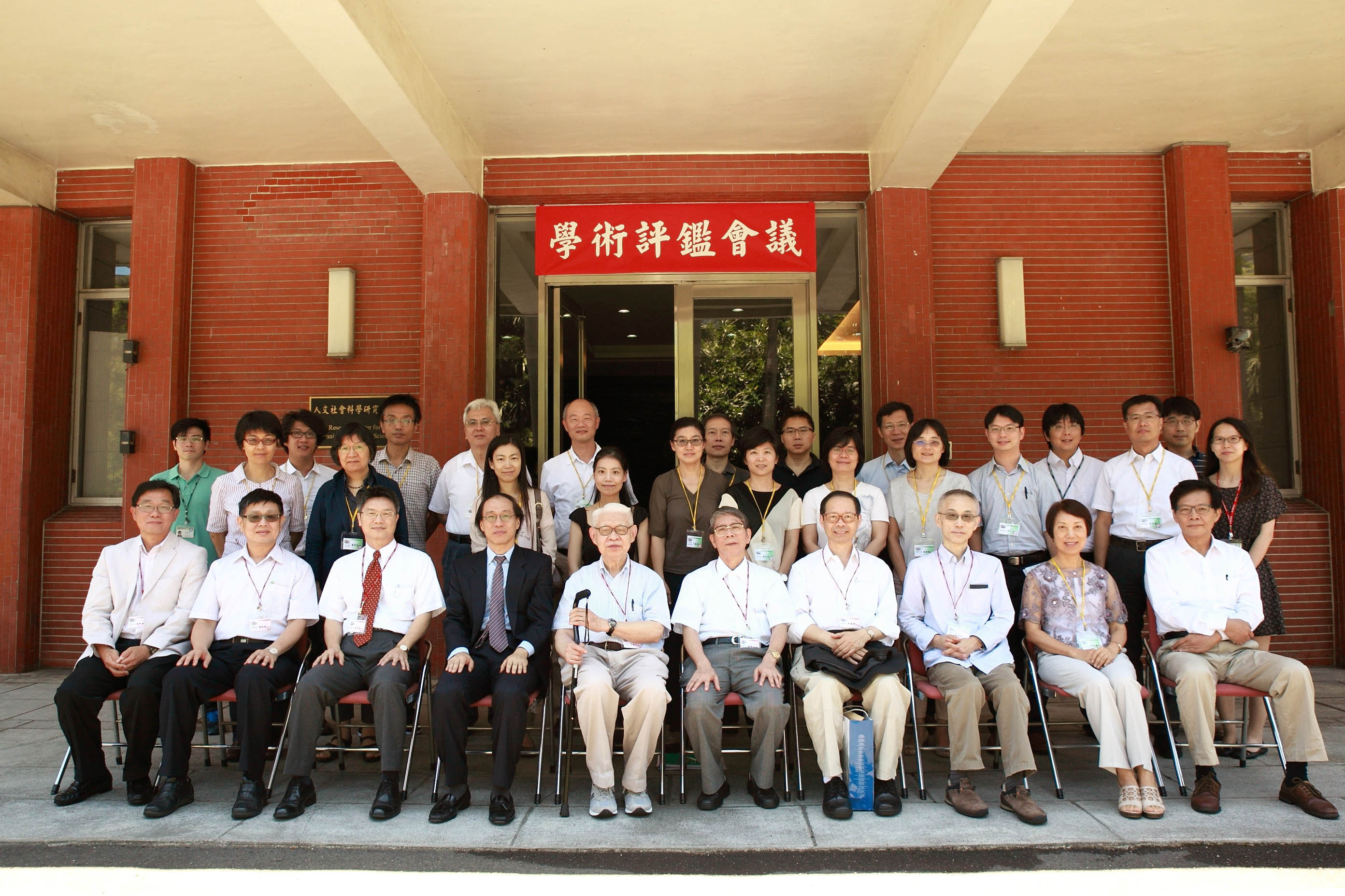 70th Anniversary Exhibition-2014.0 - 人社中心4